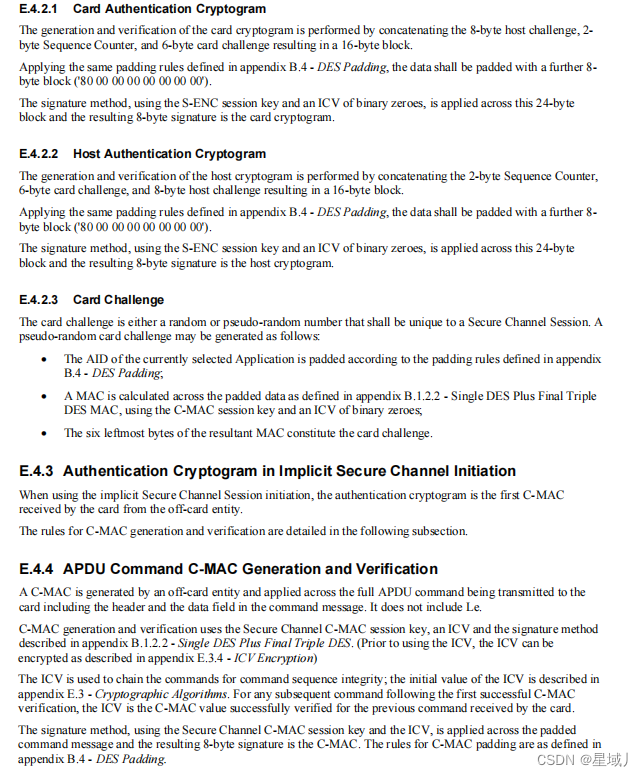 智能卡scp02_enc mac dek-CSDN博客