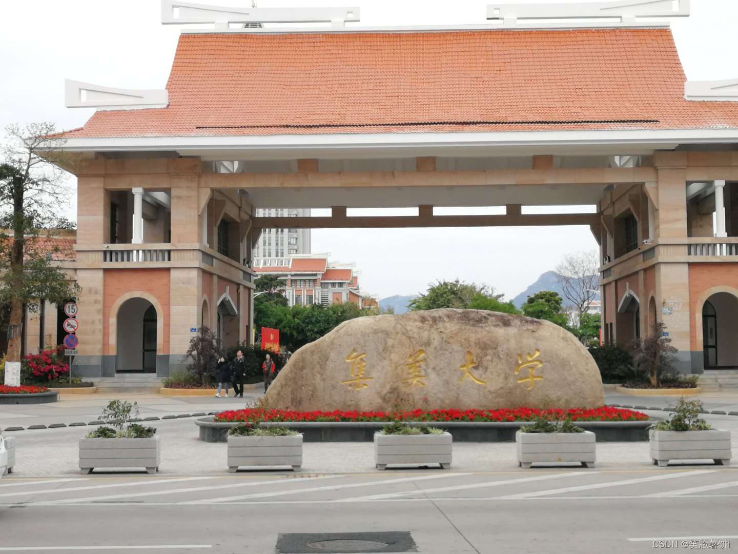 数字图像处理 第六章 彩色图像处理_建立一幅60*60的hsi色彩空间的图像-CSDN博客