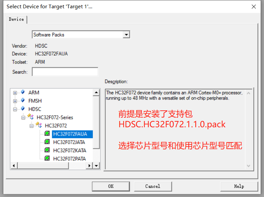 HC32_HC32F072FAUA_从零开始搭建空工程模板_template.uvprojx在哪里下载-CSDN博客