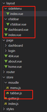vue 如何做到一个页面开多个Tag标签-CSDN博客