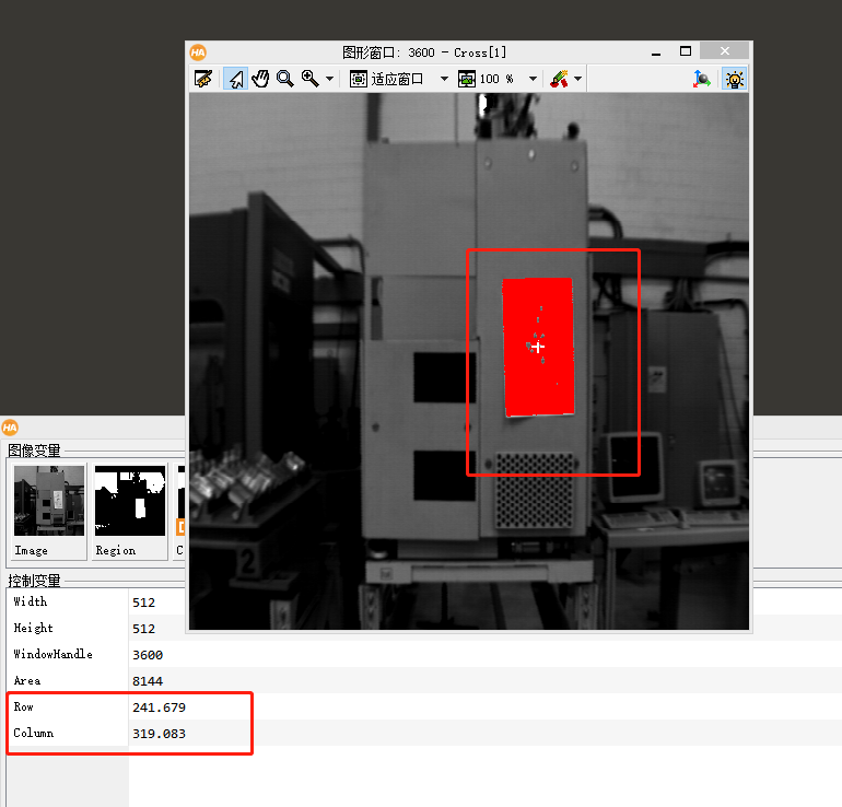 Halcon入门（1）——选取ROI区域-CSDN博客