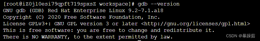Linux下c编译(g)、cmake配置完结、配置json文件并调试项目、进程管理使用g编译时不实用 I通过配置json文件可以解决吗 Csdn博客 3672