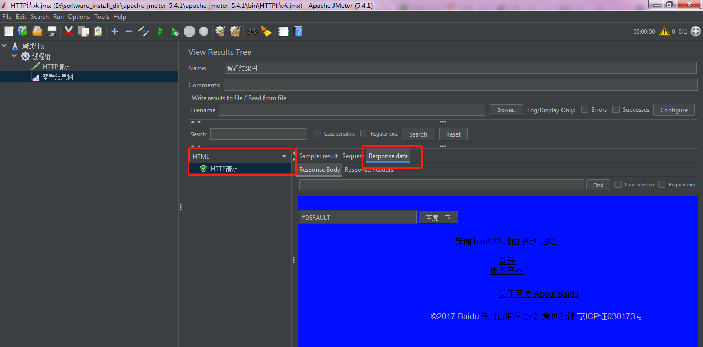超详细的Apache JMeter安装步骤（Windows 10 环境）--呕血总结_mirror ustc apache window10-CSDN博客