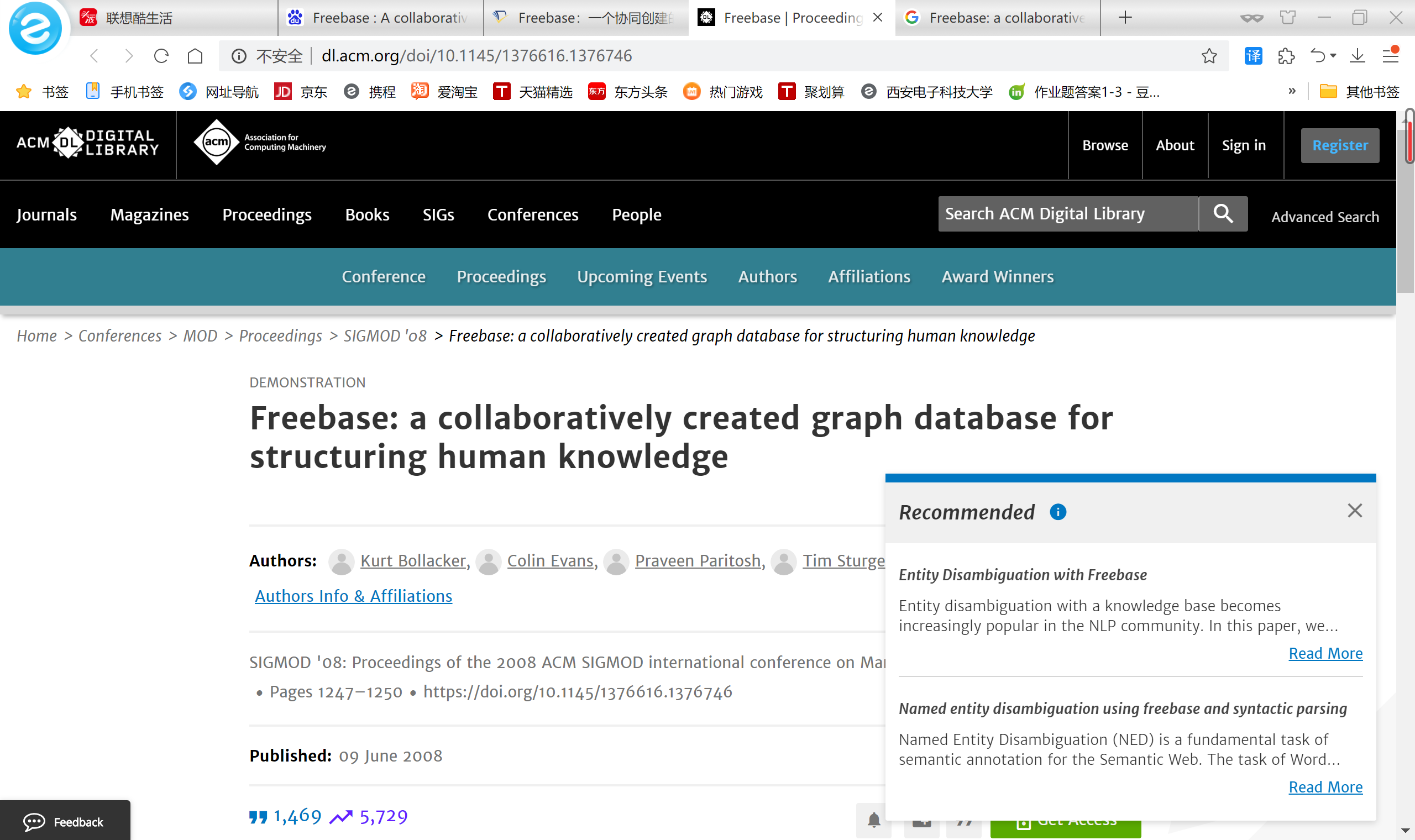 2021-10-03 今日分文献阅读 RAGAT_Relation_Aware_Graph_Attention_Network_for_K ...
