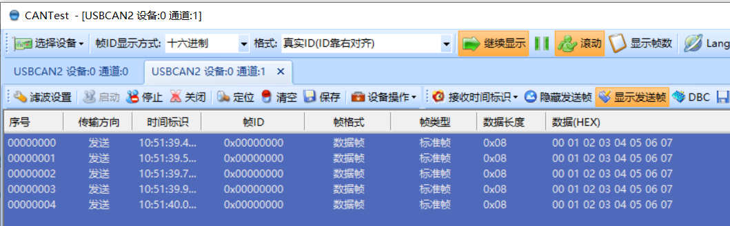 周立功USBCANII python编程无法打开设备 Open Device failed_python 调用controlcan打开设备一直失败-CSDN博客