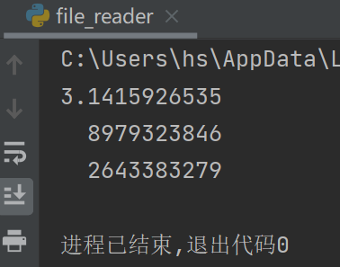 【笔记】python的文件、从文件中读取数据：读取整个文件、文件路径、逐行读取、创建一个包含文件隔行内容的列表、使用文件的内容、包含一百万位的 ...