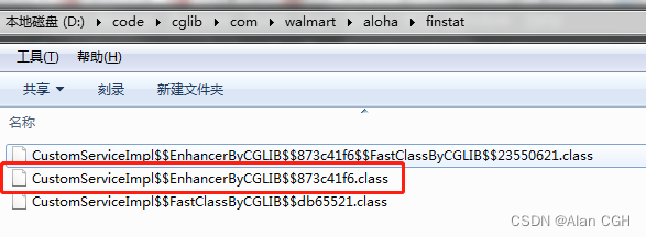 Cglib代理如何生成的及工作原理_consider using interface-based jdk proxies instead-CSDN博客