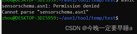Permission denied ， Cannot parse 文件不能访问的解决_cannot parse nca old firmware-CSDN博客