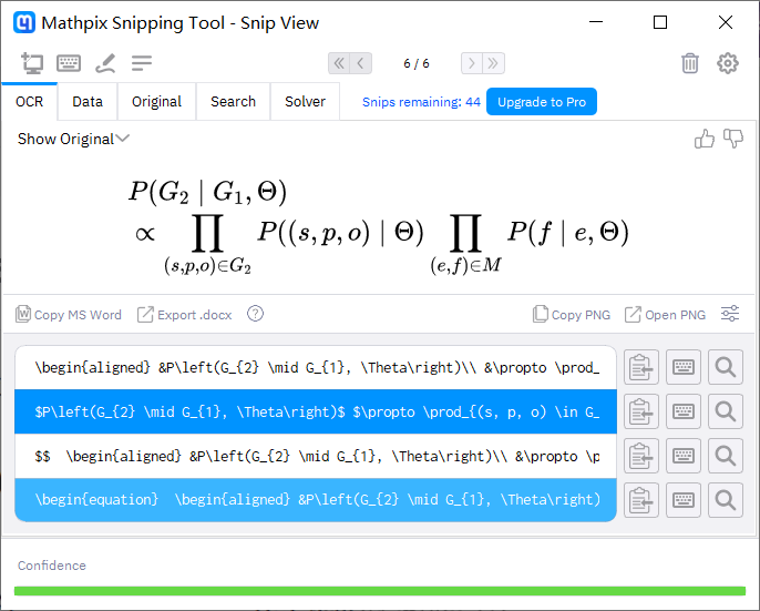 latex数学公式神器Mathpix_latex公式转换器-CSDN博客