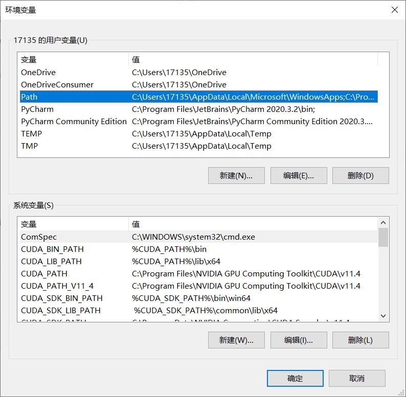 windows下opencv安装+vs配置opencv+vs code+cmake编译opencv_opencv预编译文件应该下载哪一个-CSDN博客
