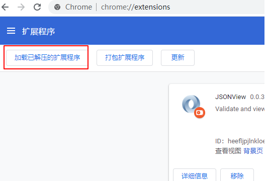 （已解决）利用LiveReload插件实现vscode和谷歌浏览器实时刷新_vscode怎么配置livereload才能让gitbook实时刷新-CSDN博客