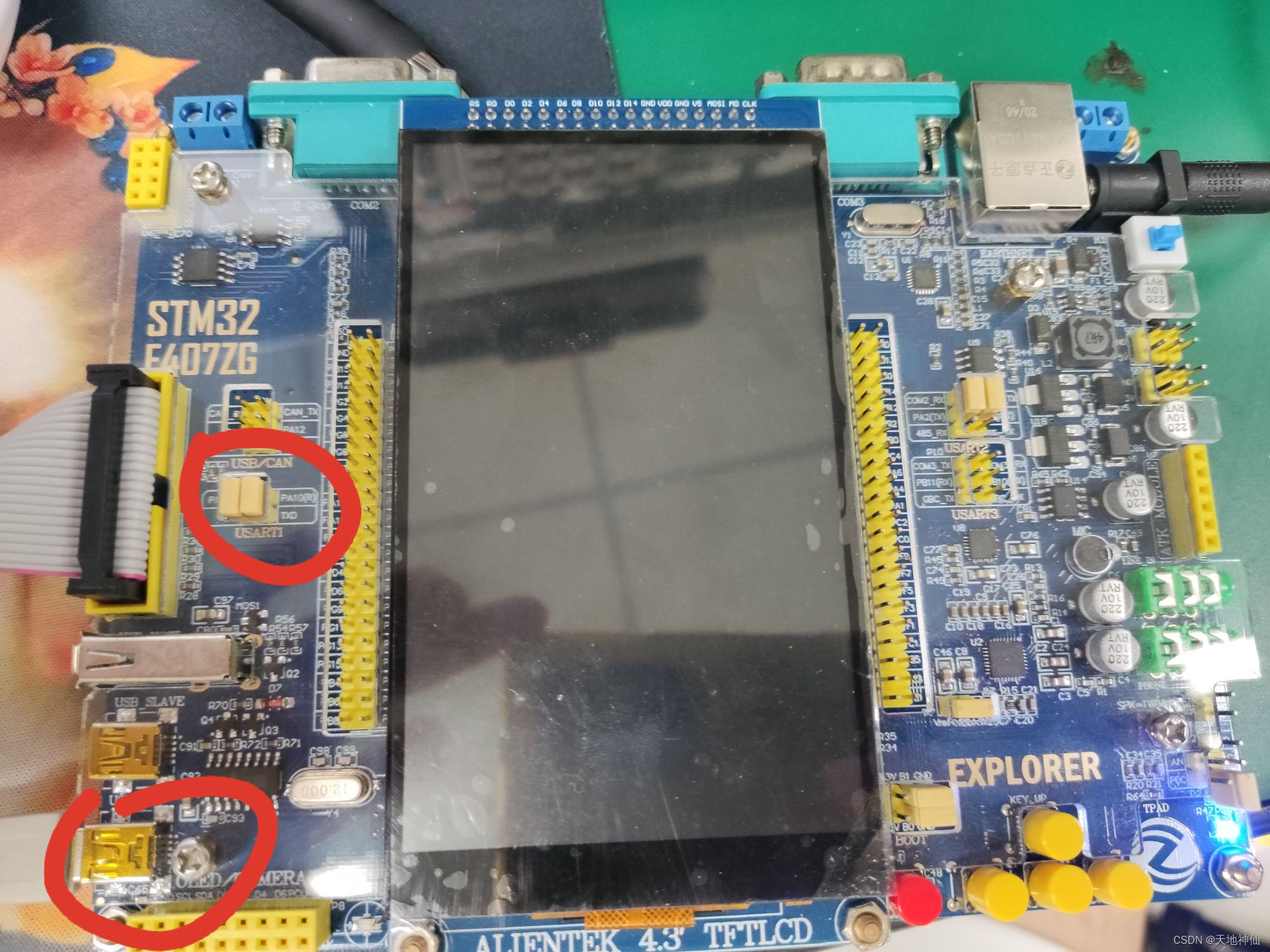 STM32F4新建寄存器版本MDK（Keil5）工程（正点原子）_stm32cubef4-CSDN博客