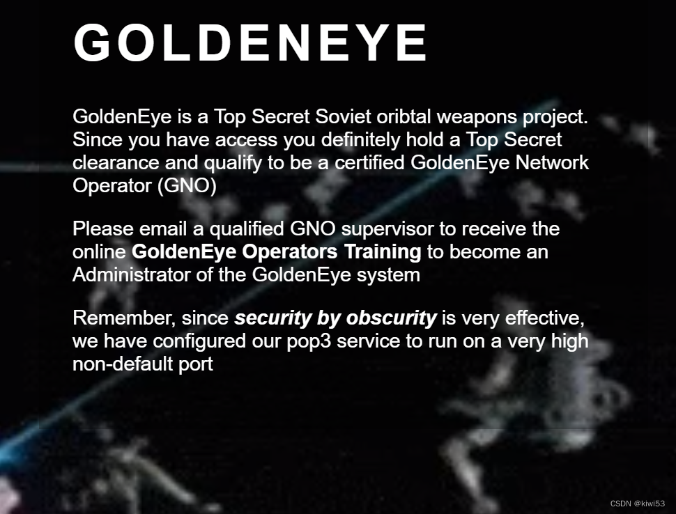 vulnhub靶机GoldenEye实战（记录向）_goldeneye靶机-CSDN博客