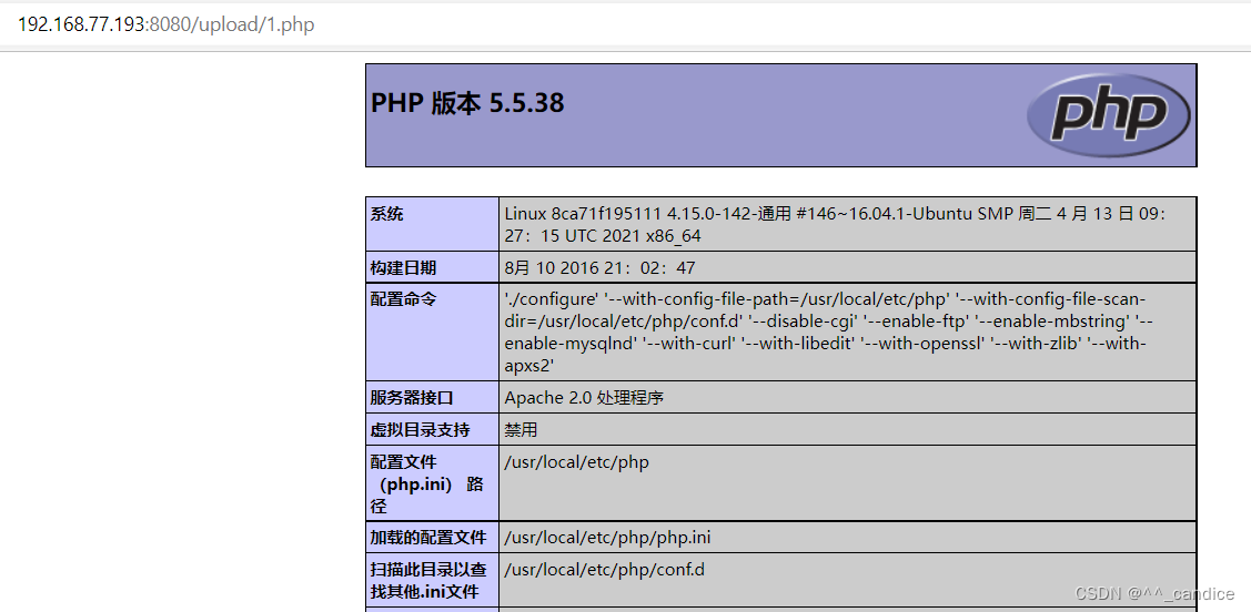 文件上传upload-labs靶场通关指南_upload-labs1-5关详解-CSDN博客