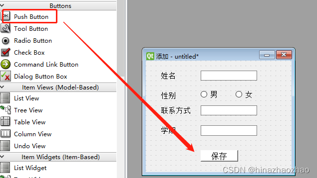 Pyqt5设计器——页面设计添加修改窗体qt Scroll Area 中 怎么插入子窗体 Csdn博客