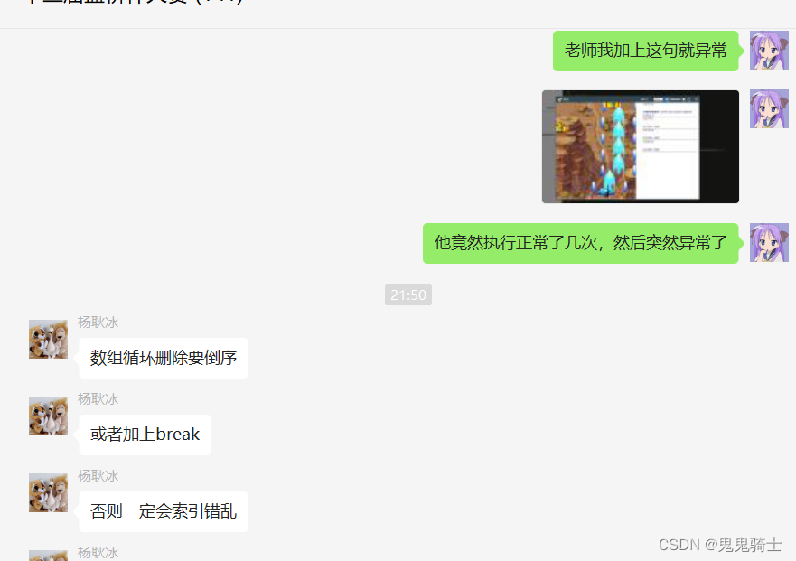 PixiJS游戏框架-游戏开发笔记（更新中...）_手机射击游戏开发框架-CSDN博客