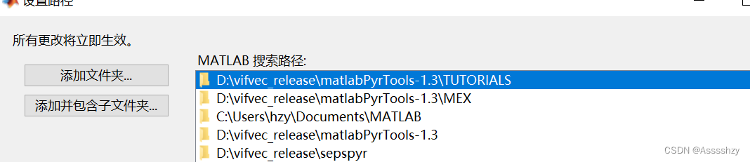 图像评价指标VIF操作指南_图像压缩指标vif-CSDN博客