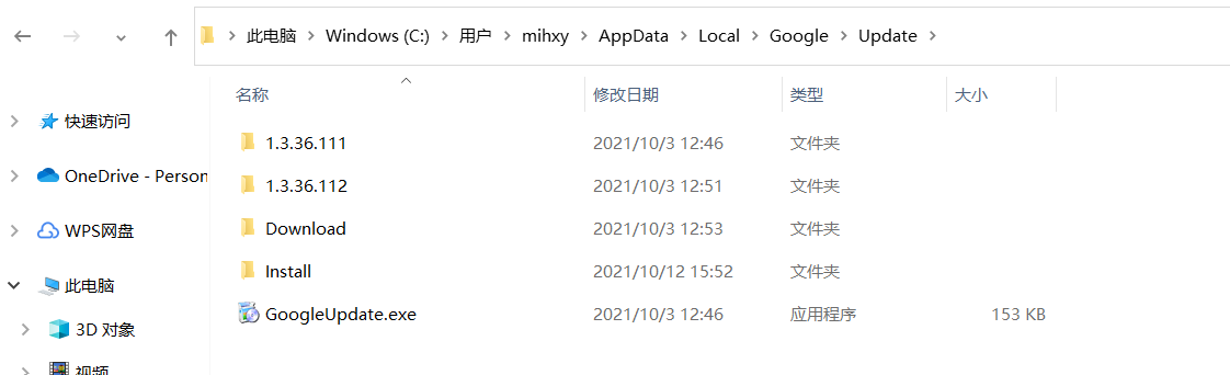 win10禁止google更新却在服务中找不到googleupdate，解决方案_服务里面没有谷歌更新服务_mihxy的博客-CSDN博客