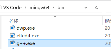 VScode检测到#include 错误,请更新includepath。已为此翻译单元 禁用波形曲线//gcc : 无法将“gcc”项识别为 ...