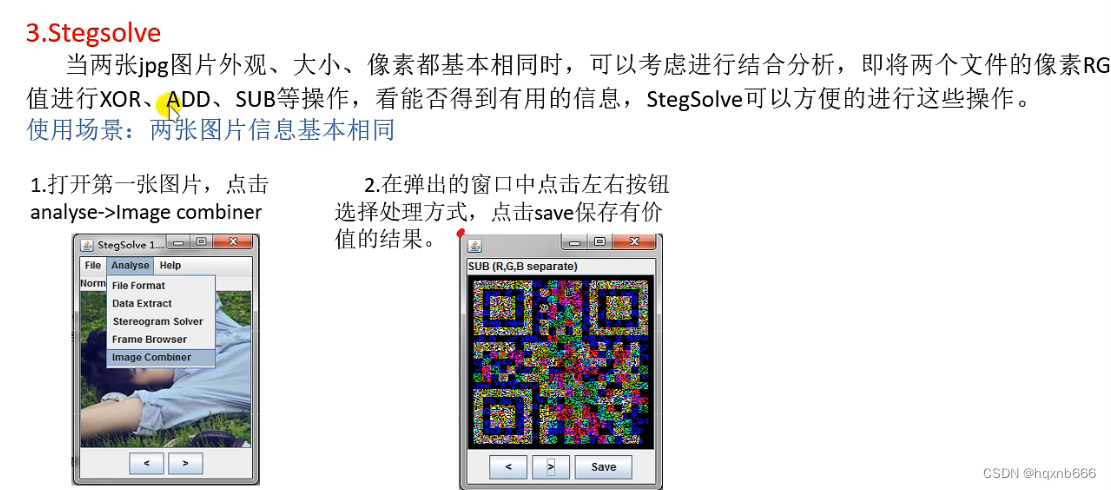 《CTF 解题技能之 MISC 基础》（上）_misc综合杂项等类别-CSDN博客