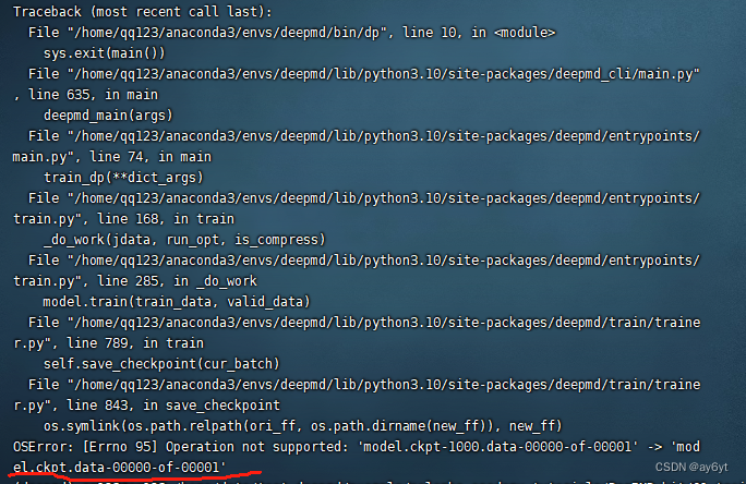 DeepMD-kit运行 input.json文件出现错误“OSError: [Errno 95]-CSDN博客