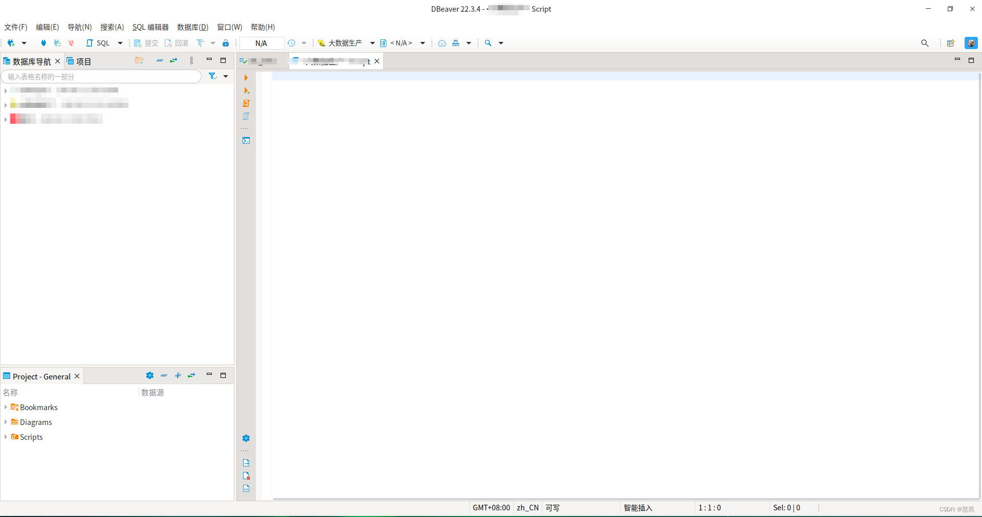 国产通信机器安装dbeaver保姆级教程_dbeaver arm-CSDN博客