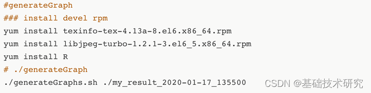 数据库性能压测之TPC-C基准测试_tpcc-CSDN博客