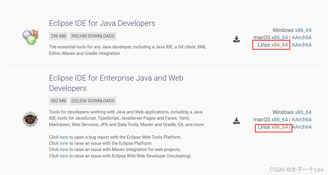 Linux安装eclipse并创建快捷方式_linux创建eclipse桌面快捷-CSDN博客