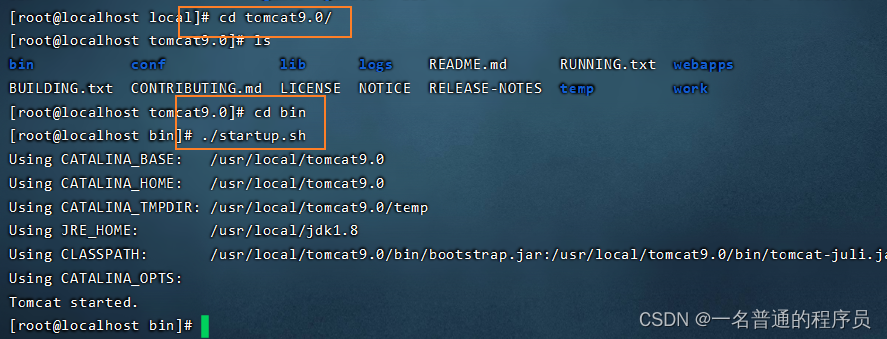 linux中安装常用软件_linux系统安装软件-CSDN博客