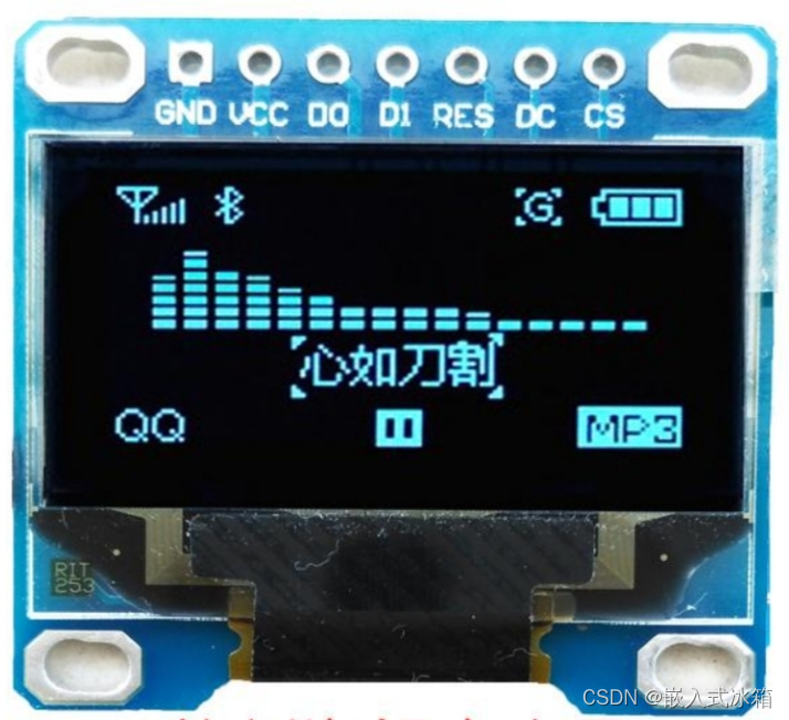 OLED使用的介绍及取模软件的使用_oled取模-CSDN博客