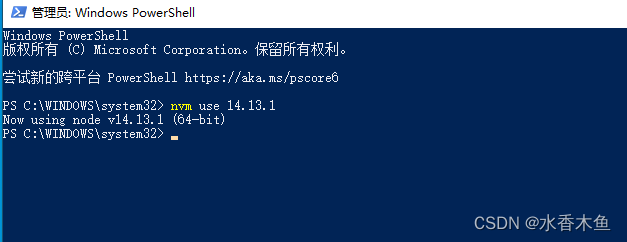 前端开发node.js、vue安装环境【安装node版本管理工具-nvm，耗时一天时间踩坑总结】_no installations recognized.-CSDN博客