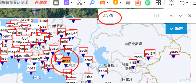 武汉大学igs(FTP)_武汉大学igsftp-CSDN博客