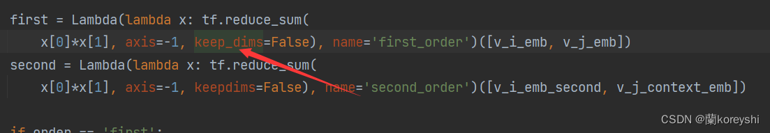 Python中遇到的错误总结：Smart contract Vulnerability Detection Using Graph Neural Network_蘭koreyshi的博客-CSDN博客