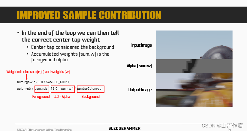 UE4 MotionBlur逐行解析_ue motion blur-CSDN博客