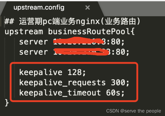 nginx偶发502 no live upstreams while connecting to upstream-CSDN博客