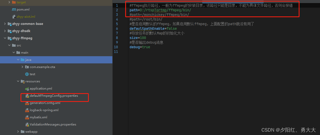 ffmpeg实现rtsp转rtmp/http-flv_ftsp转flv流-CSDN博客
