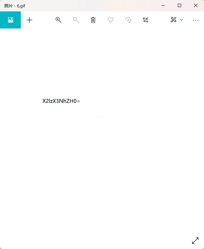 buuctf-misc-[BJDCTF2020]纳尼_010editor怎么插入数据-CSDN博客