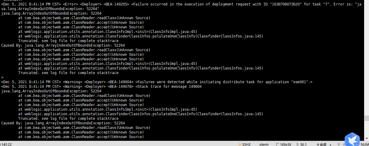 Linux下安装weblogic、创建域以及项目部署_distribute initializing-CSDN博客