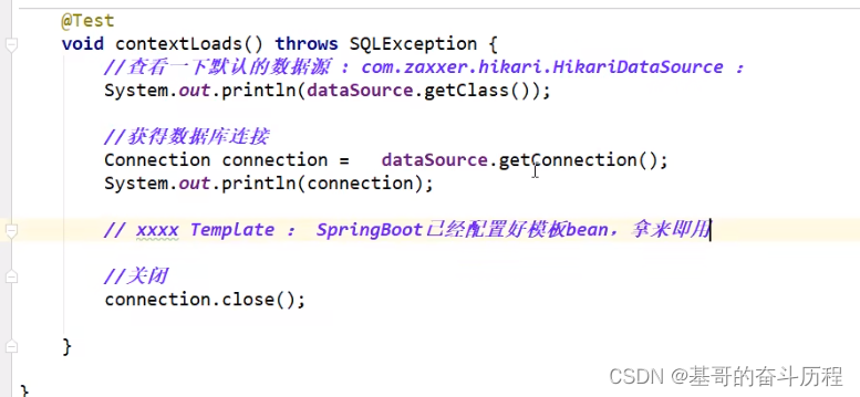 Springboot整合jdbcspringboot添加ojdbc Csdn博客