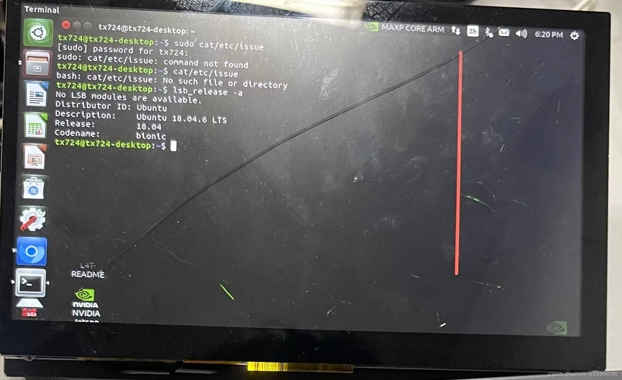 JETSON TX2 NX 安装ROS2_jetson 安装ros2-CSDN博客