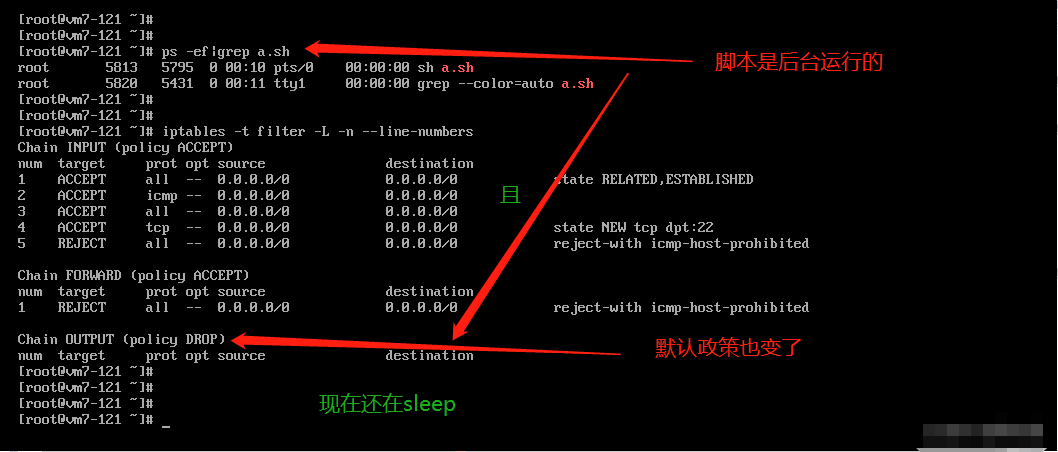 如何将shell脚本正确的放在后台运行_后台运行sh-CSDN博客