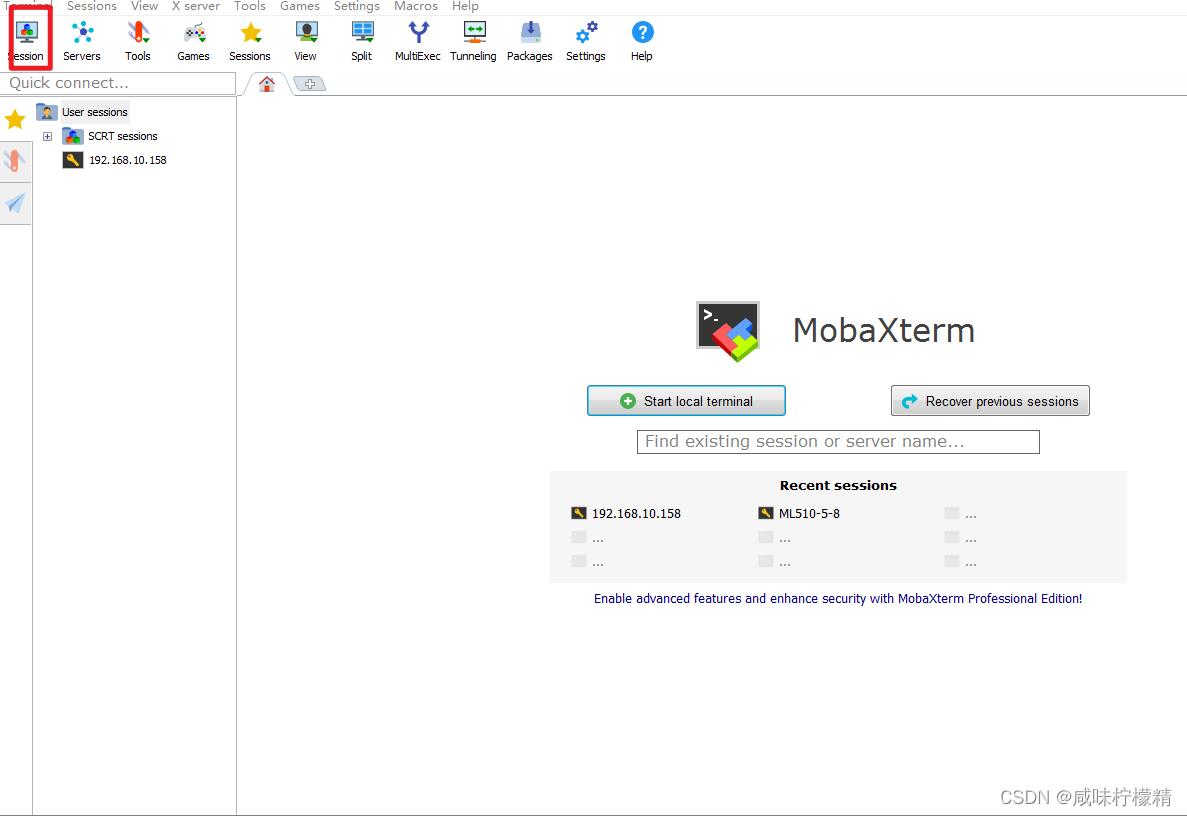 MobaXterm配置ssh_moba ssh-CSDN博客