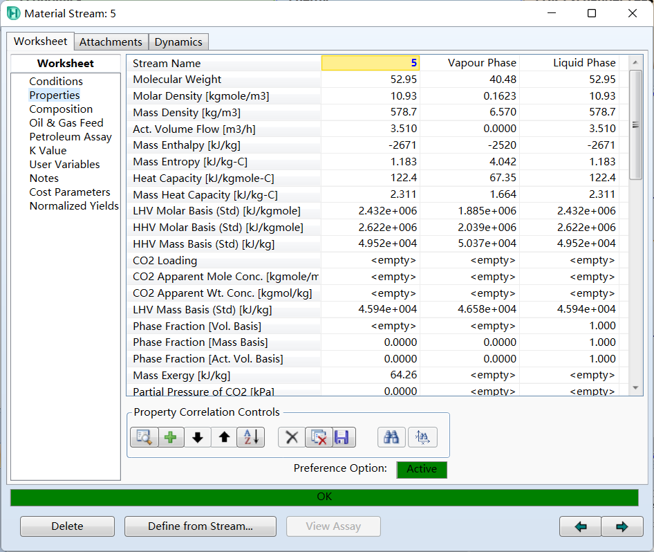 Aspen HYSYS实例教程-CSDN博客