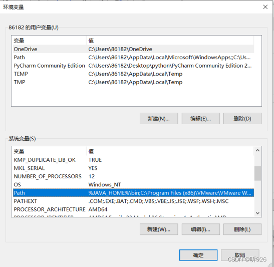 jdk8安装配置教程_jdk8.0-CSDN博客