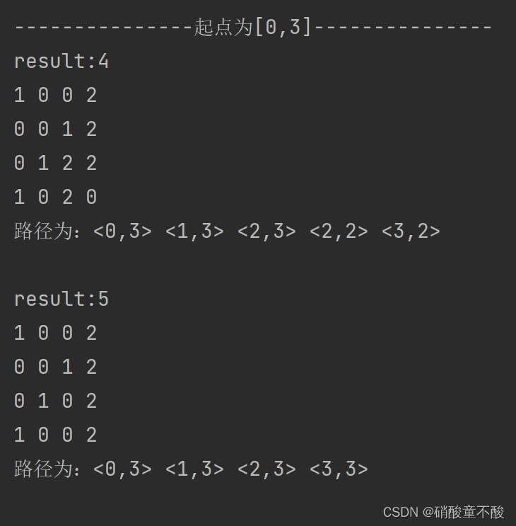 人工智能 DFS 卒子穿阵问题 Java-CSDN博客