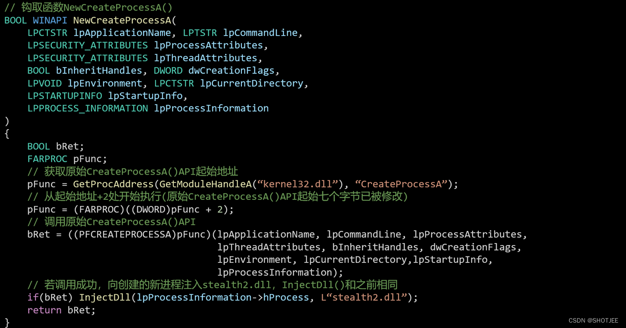 API钩取技术研究（三）—— Hot Patch Hook_api脱钩技术-CSDN博客
