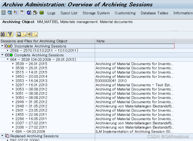 SAP SARA归档-CSDN博客
