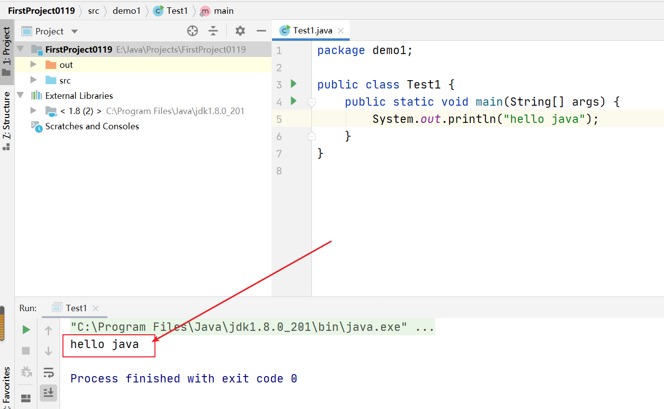 Idea必学基础使用--项目创建、显示设置及常用操作--超详细教学_idea目录结构显示设置-CSDN博客
